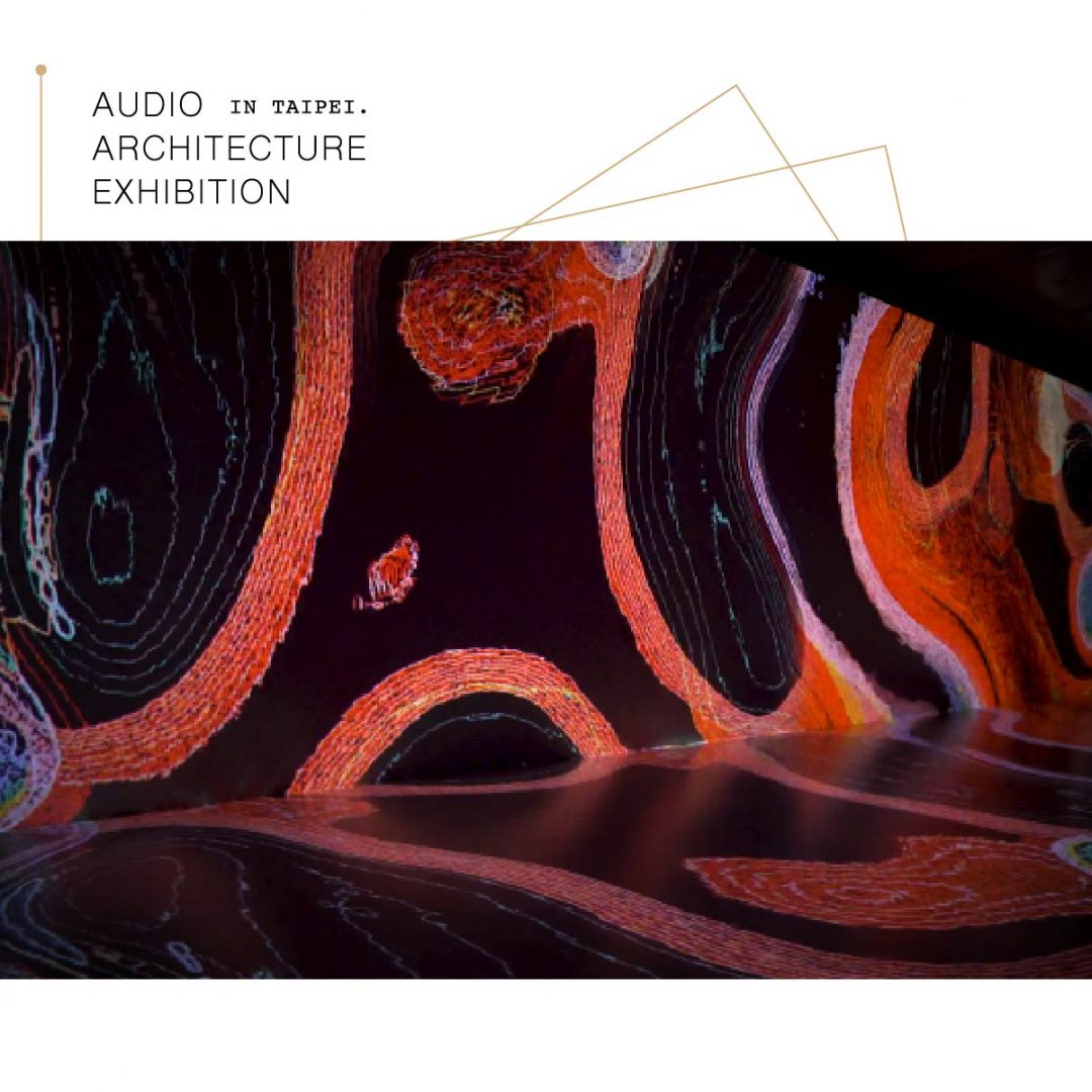將聲音視覺化的感官饗宴 - AUDIO ARCHITECTURE 聲音的建築展於2020年底正式展開 - unbetwixt - 惟物之間